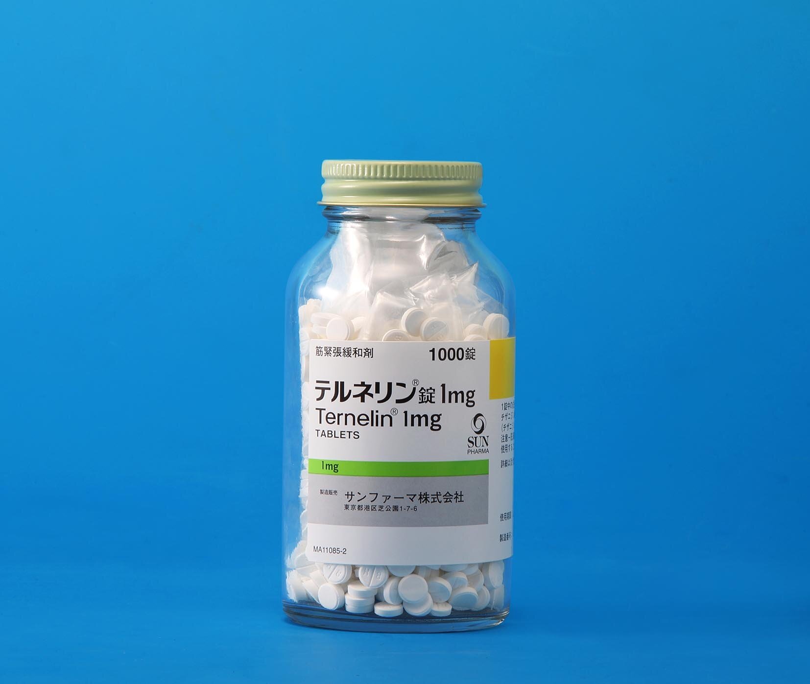  1mg 
